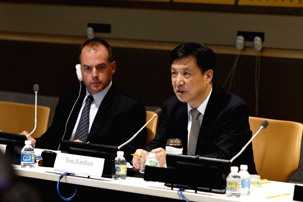 U.S.-NEW YORK-CHINA-NGO-SUSTAINABLE DEVELOPMENT AGENDA