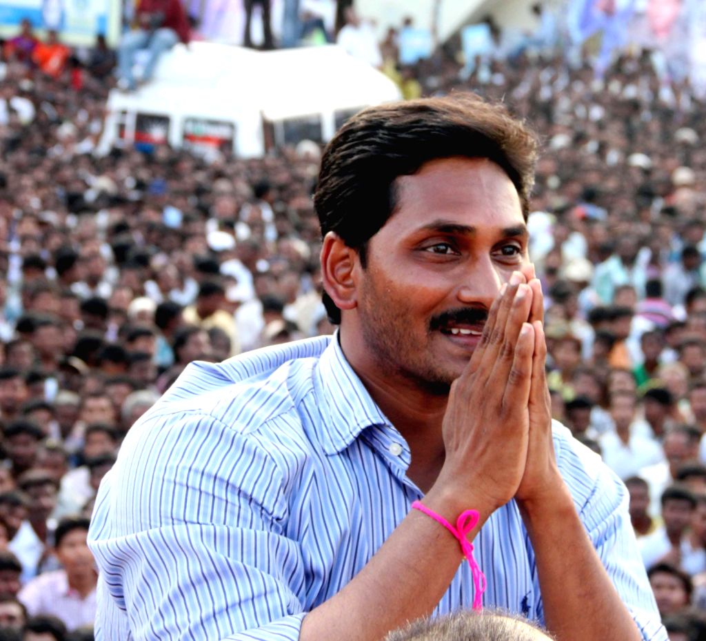 Y. S. Jaganmohan Reddy addresses a rally