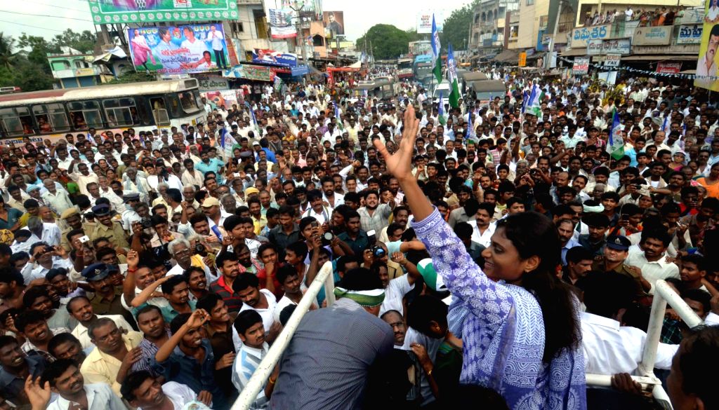 YSR Congress leader Sharmila at a padayatra in Vijayawada