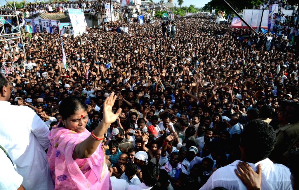 YSR Congress leader Sharmila during a walkathon rally