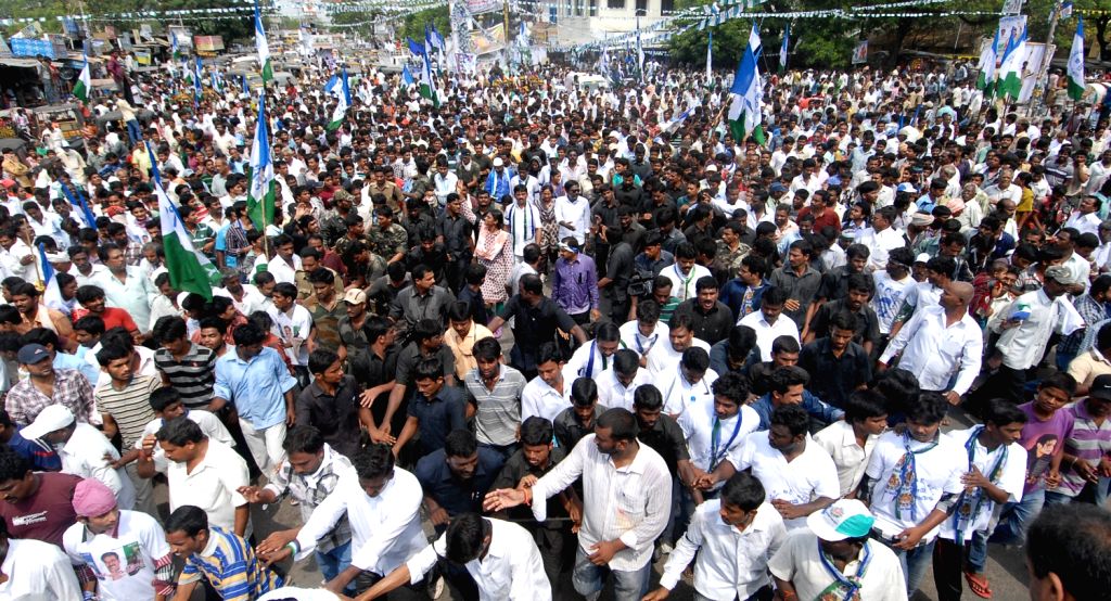YSR Congress leader Y S Sharmila's rally