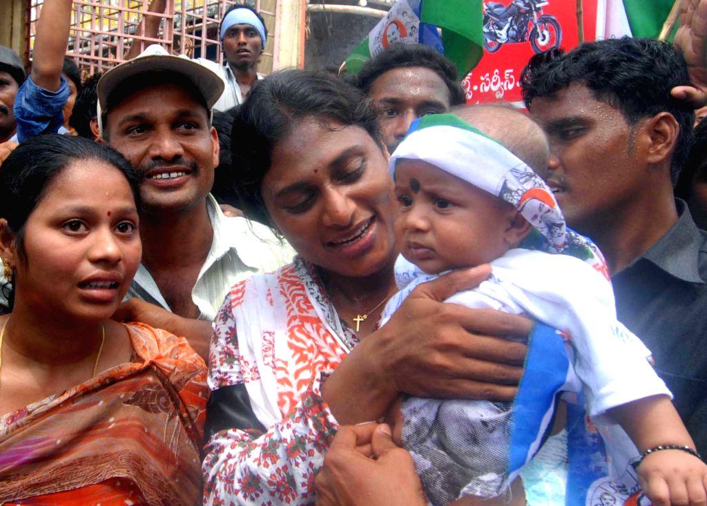 YSR Congress leader Y S Sharmila's rally