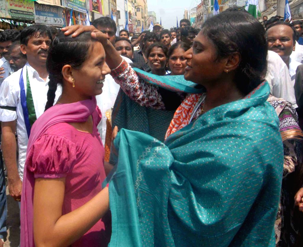 YSR Congress leader Y S Sharmila's rally