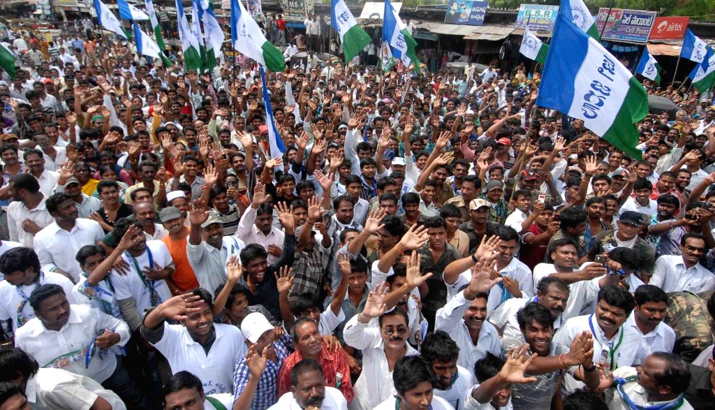 YSR Congress leader Y S Sharmila's rally
