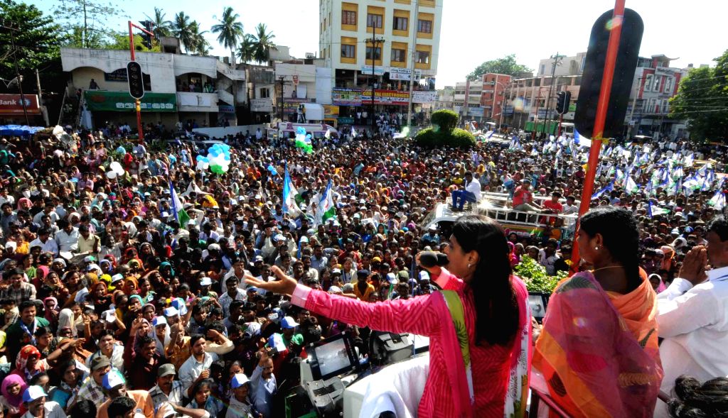 YSRC rally