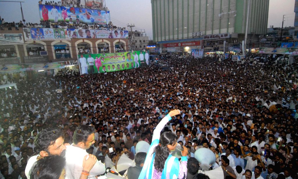 YSR Congress leader YS Sharmila addressing a massive public meeting at ...