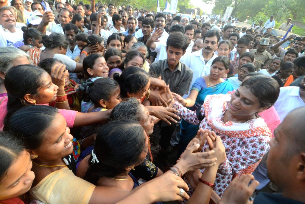 YSR Congress leader YS Sharmila 'rally