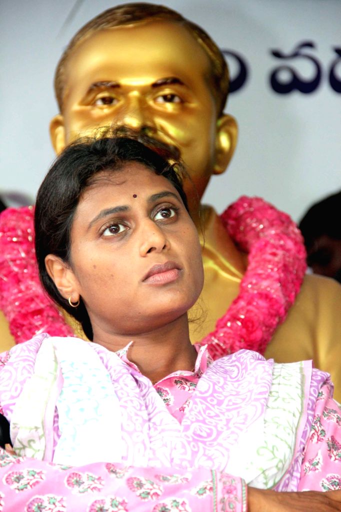 YSR Congress leader YS Sharmila