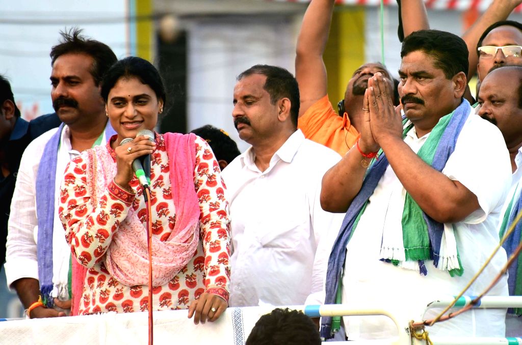 Andhra Pradesh Assembly polls - Y.S. Sharmila during election rally