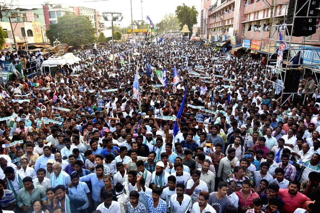 Andhra Pradesh Assembly polls - Y.S. Sharmila during election rally