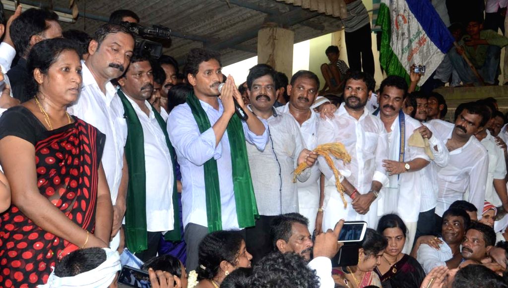 YS Jagan Mohan Reddy during a public rally