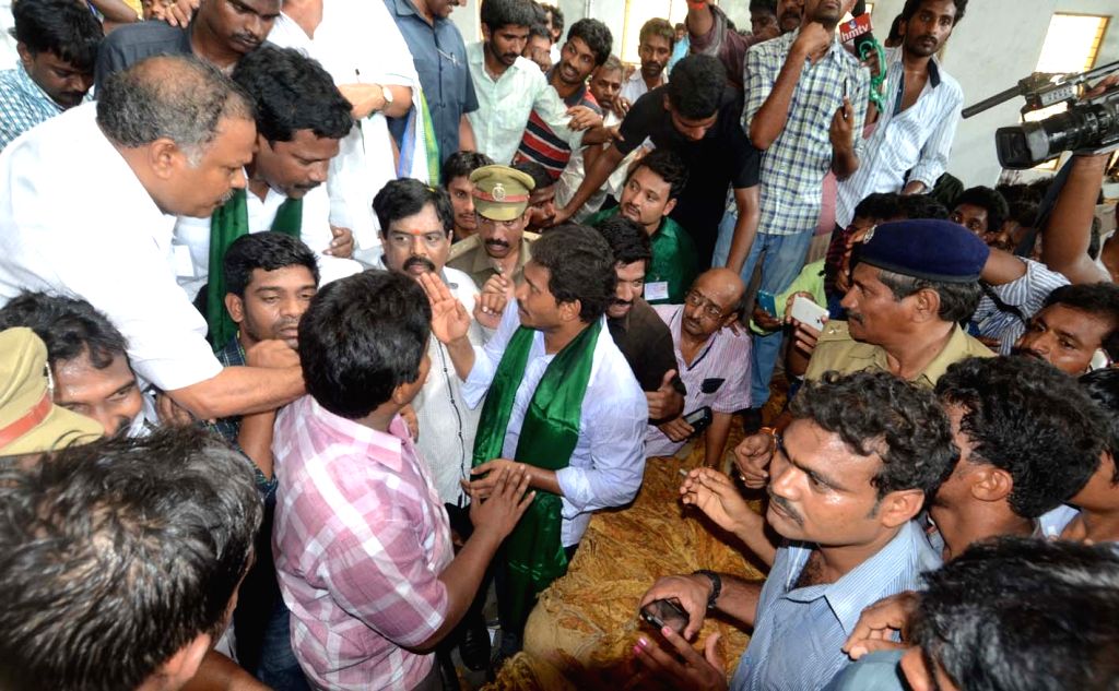 YS Jagan Mohan Reddy during a public rally