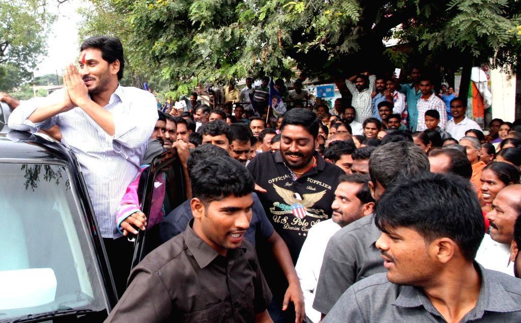 Public rally - YS Jagan Mohan Reddy