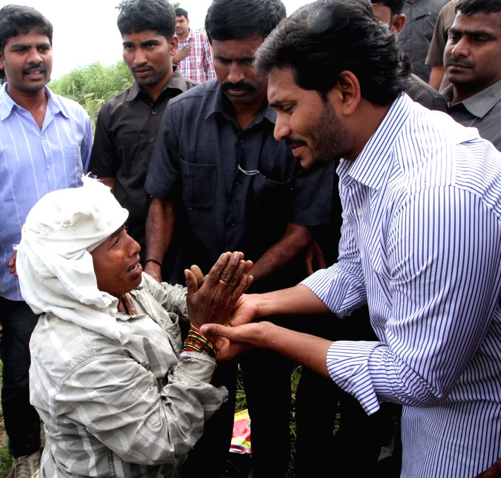 Public rally - YS Jagan Mohan Reddy
