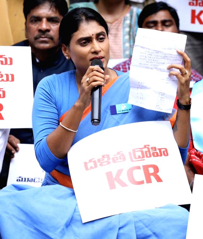 YSR Telangana Party president YS Sharmila stages a protest