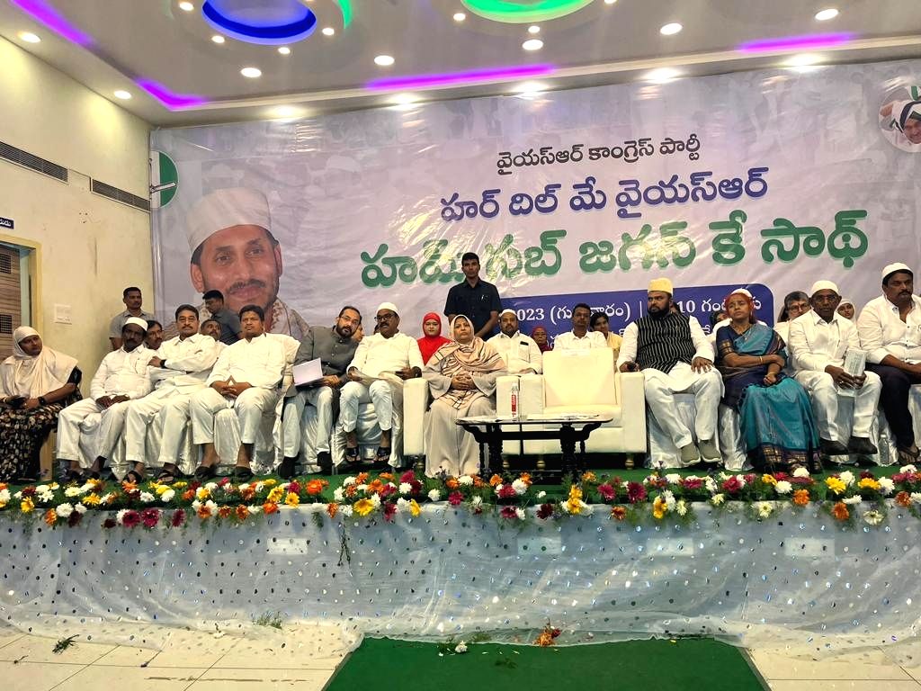 After Backward Communities, YSRCP focuses on reaching out to minorities
