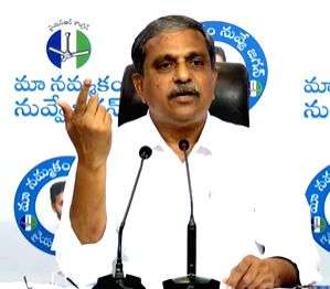 YSRCP leader booked for 'provocative' statement ahead of counting