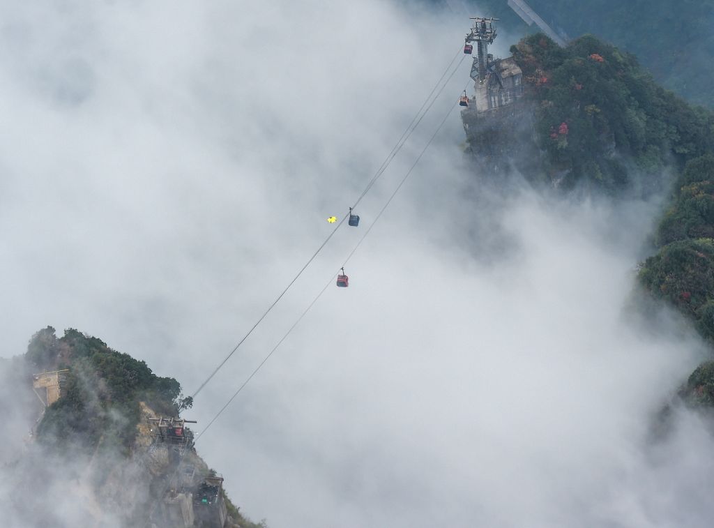 CHINA-ZHANGJIAJIE-WINGSUIT FLYING-CHINA GRAND PRIX
