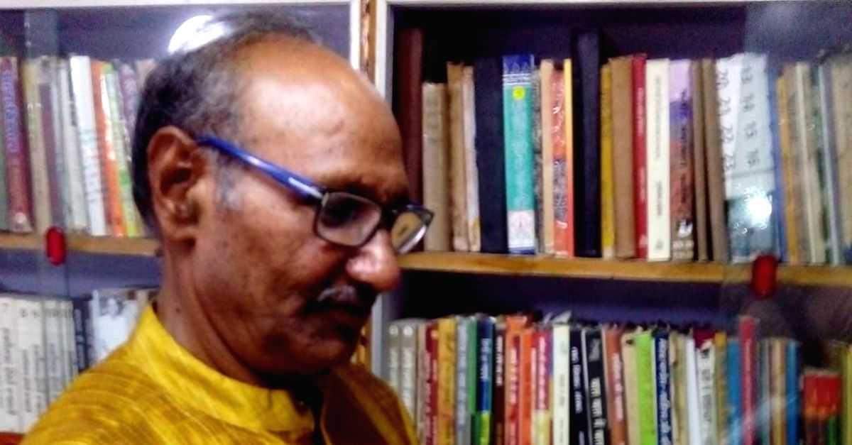 A 'Love School' in Osho's name to come up in Bihar's Bhagalpur