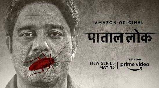 Randeep Hooda, Tisca Chopra and more praise Paatal Lok and Jaideep Ahlawat