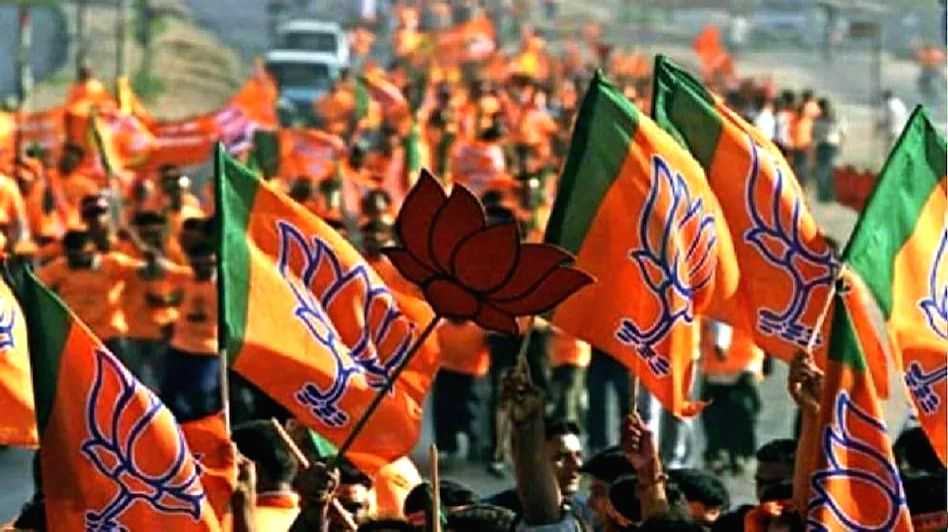 BJP announces first list of 66 candidates for BMC elections