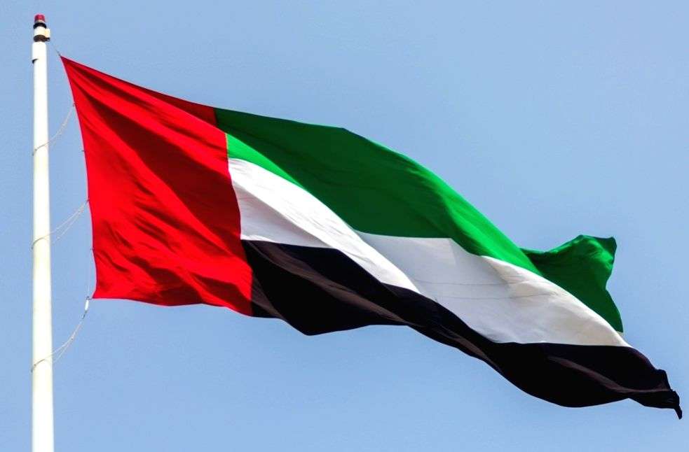 India‑UAE partnership deepens economic ties, boosts energy and ...