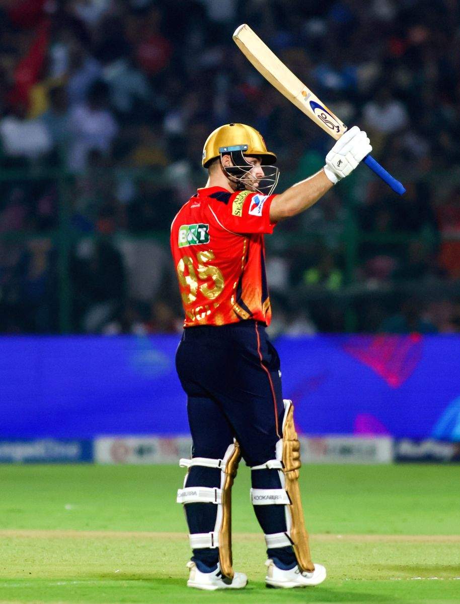 PBKS’s Historic Win Pushes MI to Eliminator Round in IPL 2025