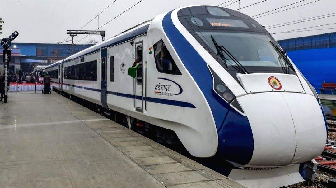 Secunderabad Tirupati Vande Bharat Express train to start running from ...