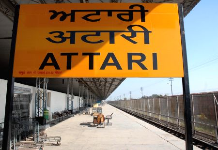 File Photo: Attari