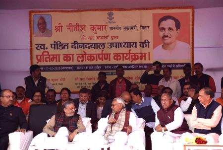 Nitish Kumar inaugurates statue of Pandit Deen Dayal Upadhyaya