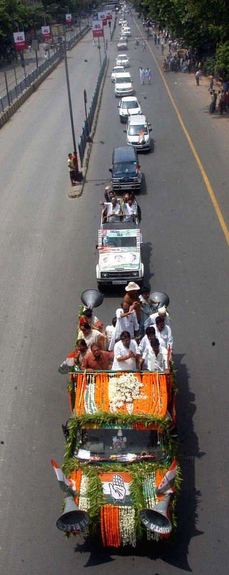 Congress' car rally
