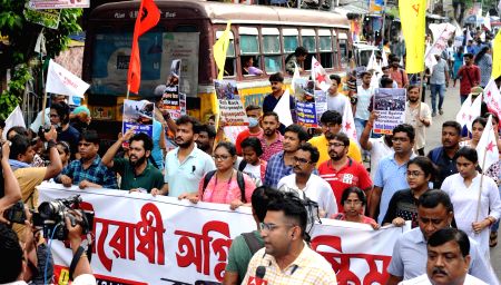 DYFI, SFI activists take part in a protest rally