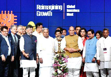 Inauguration of "Invest Karnataka 2025