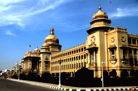 Free Photo: Karnataka Legislative Assembly