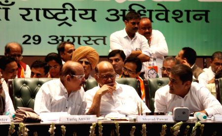 NCP National Convention