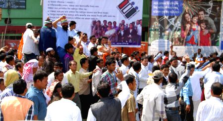 Dr. Ranee Narah's election campaign