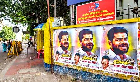 Posters Hint at Possible Political Move by Annamalai