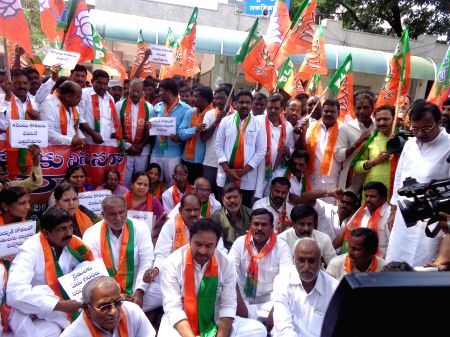 Ranga Reddy: Telangana BJP demonstration