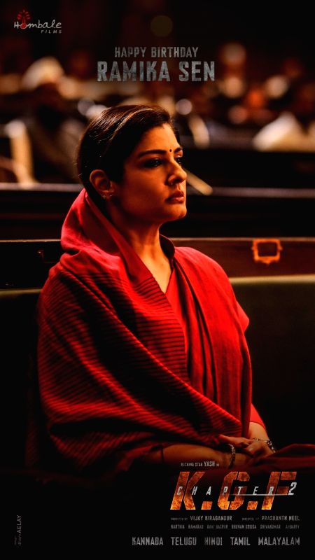 Free Photo:Raveena Tandon as Ramika Sen from KGF2