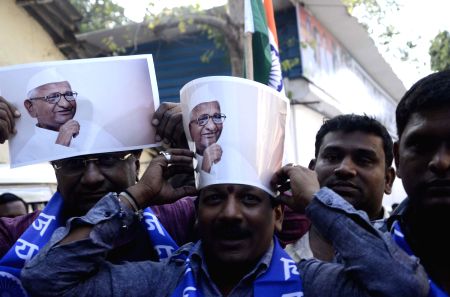 Republican Party of India (RPI) workers celebrate as Lopal Bill was ...