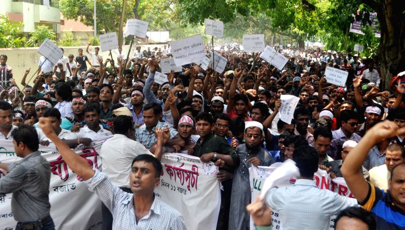 AAMSU demonstration