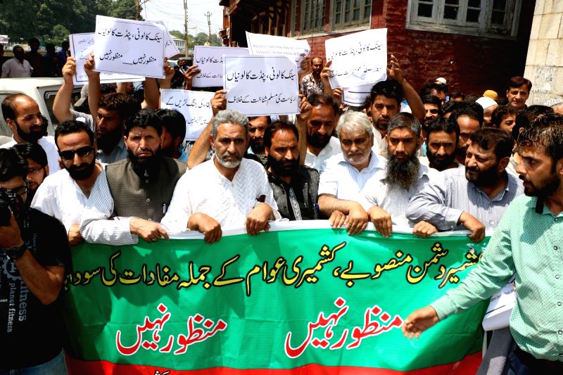 All Parties Hurriyat Conference's demonstration