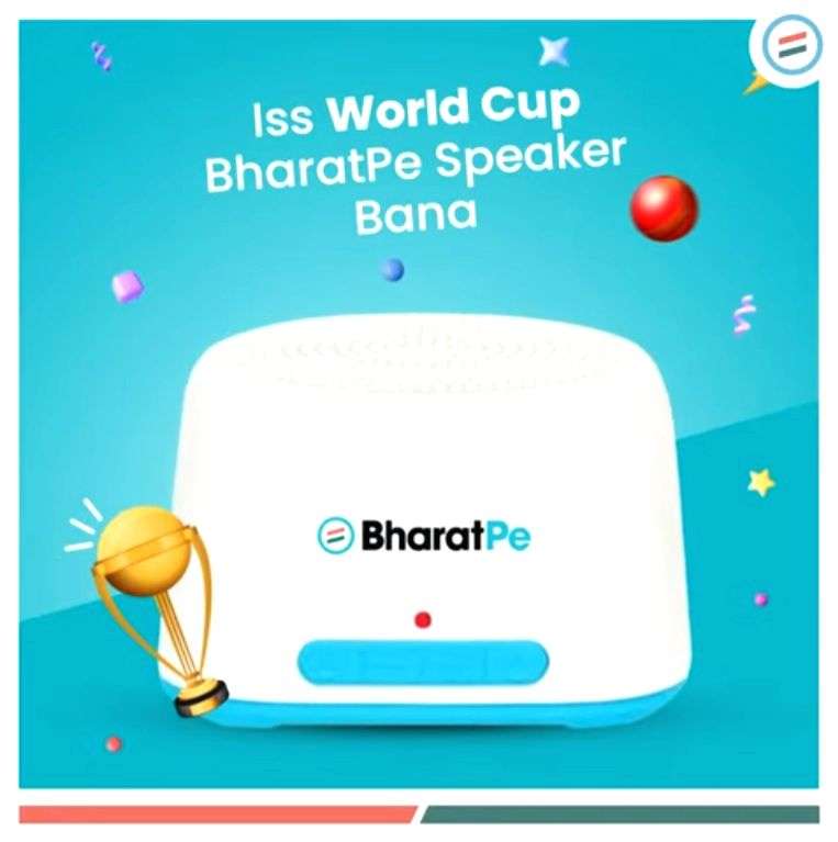 BharatPe introduces special World Cup feature on its speaker devices