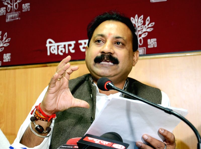 Ashok Choudhary's press conference