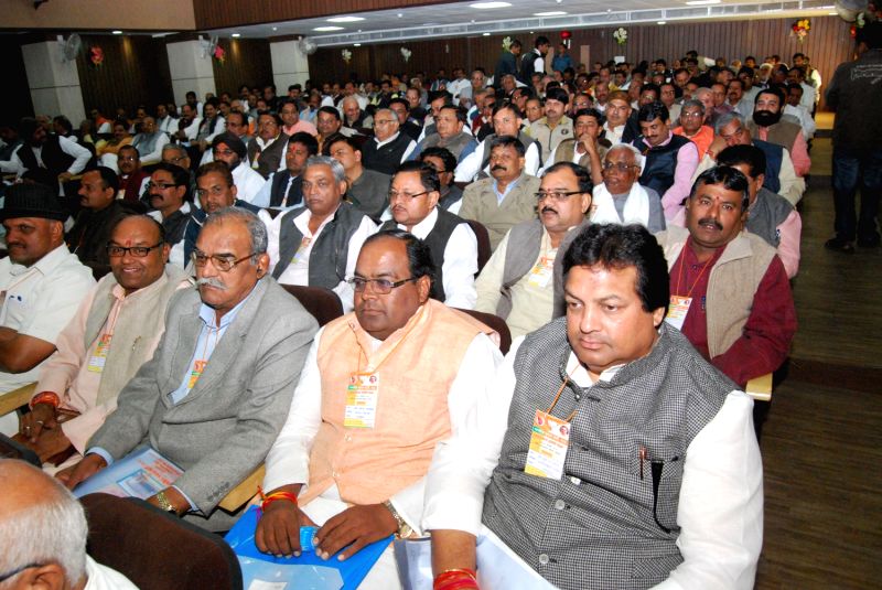 Madhya Pradesh BJP executive meeting