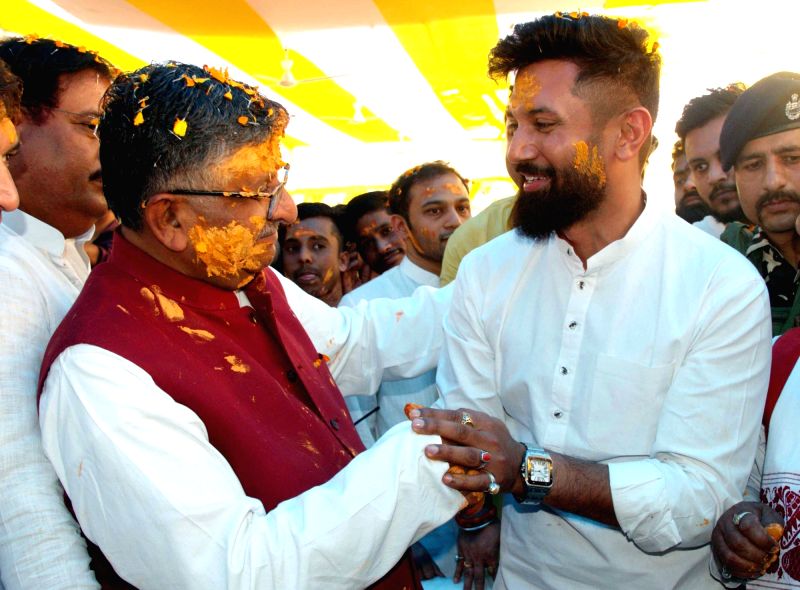 BJP MP Ravi Shanker Prasad with Lok Janshakti Party (Ramvilas) chief ...