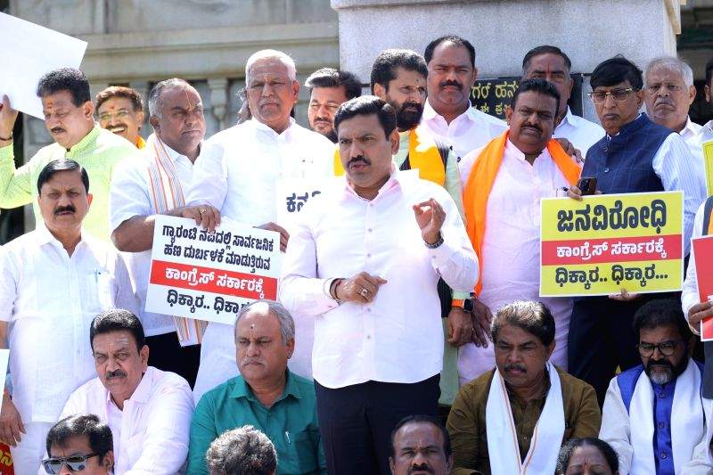 BY Vijayendra, R. Ashoka, and JDS Leaders Lead Protest Against Congress ...