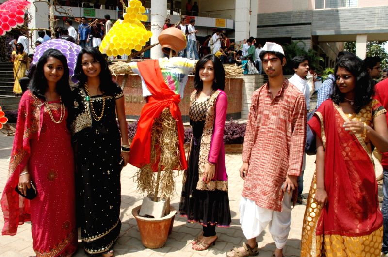 "Udbhav" Inter college cultural festival