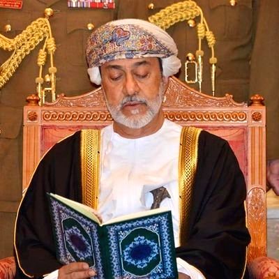 Free Photo: Haitham bin Tariq Al Said, the Sultan of Oman