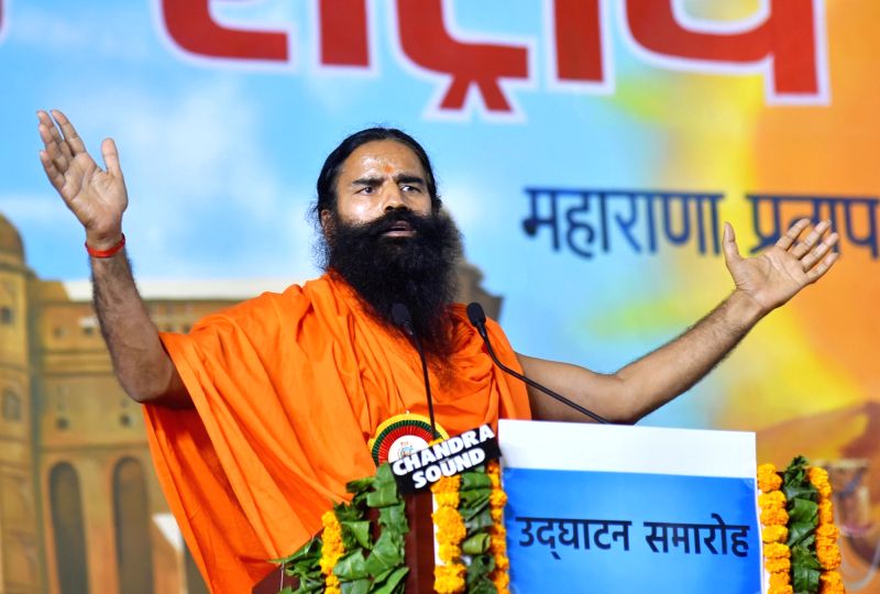 Yog Guru Baba Ramdev at the 68th Akhil Bharatiya Vidyarthi Parishad ...